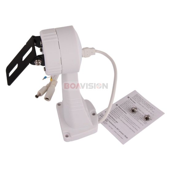 CCTV Bracket PTZ Bracket CAB-07 Electrical Rotating Intelligent ...